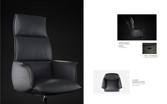 New Products | Find 5 Trending Products of Sitzone in 2023