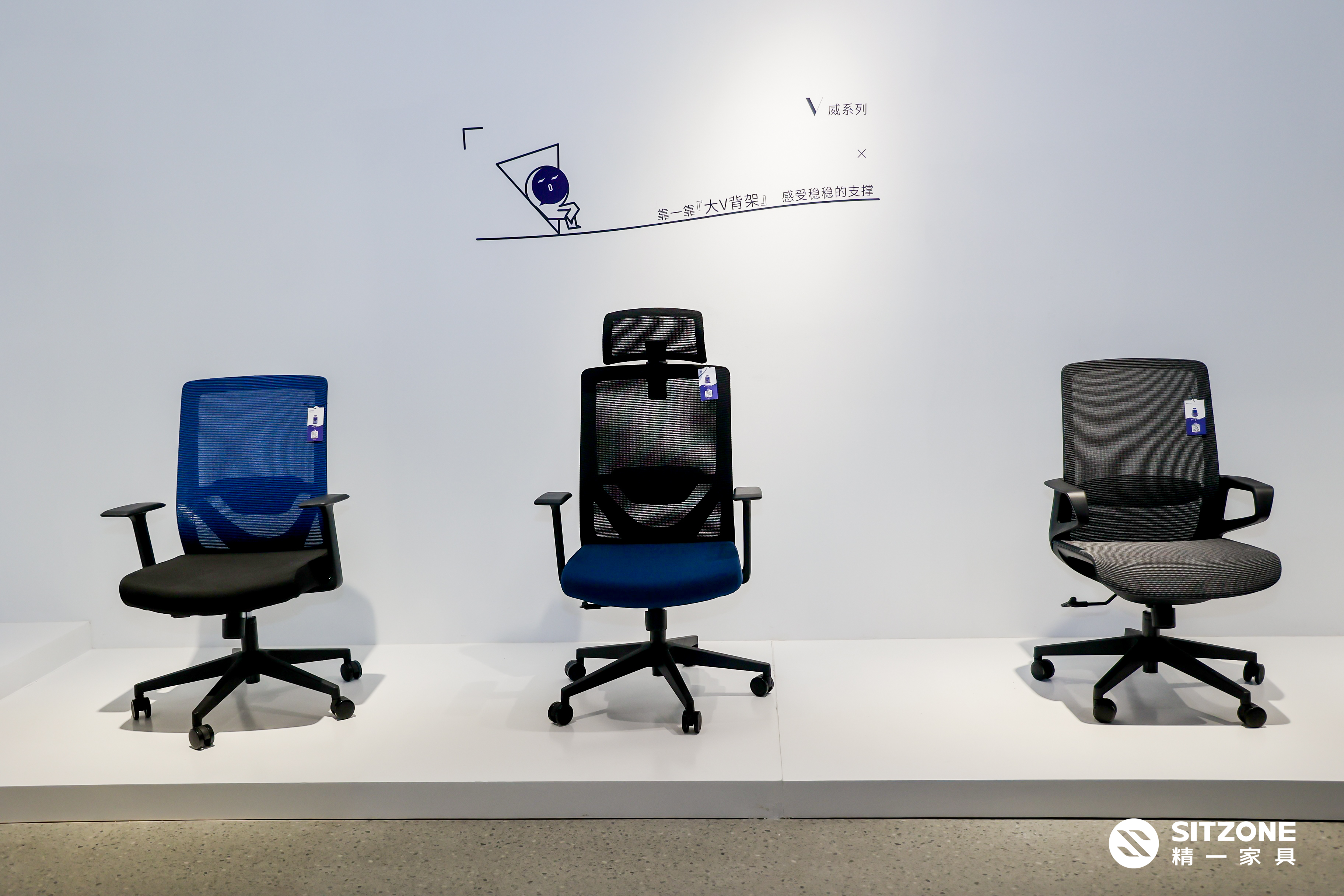 SITZONE Gathers Global Innovative Design Forces Trendy Seats Hold New ...