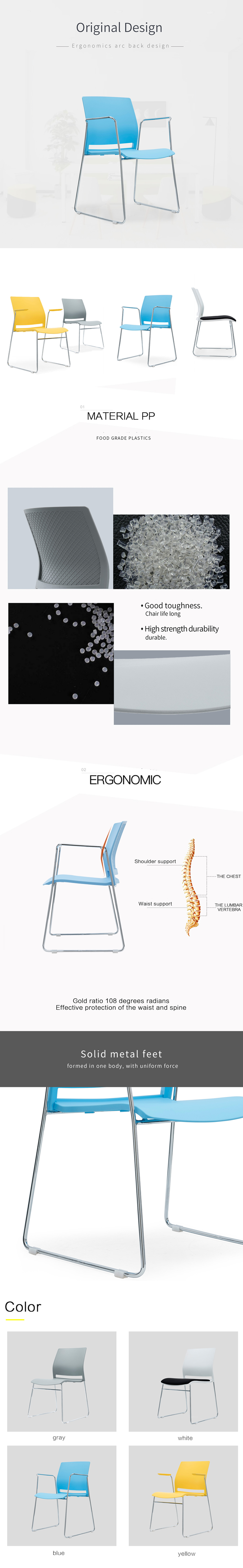โรงงานและผู้ผลิตเก้าอี้ Strure stack |ซิทโซน